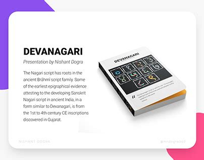 Devanagari Script Is Used For Over Languages Behance