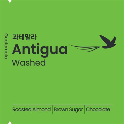고소한 맛 단 맛 은은한 산미 과테말라 안티구아 워시드 1kg 원두 커피플랜트 원두몰