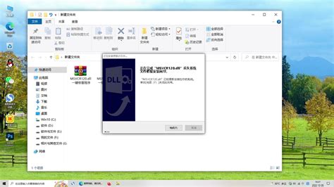 msvcr120 dll丢失的解决方法，win10系统dll报错解决方法 msvcp120 dll win10 csdn博客
