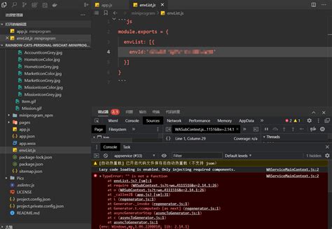 【求助】添加任务和添加商品的保存均出现问题 · issue 45 · uxxhans rainbow cats personal wechat miniprogram · github