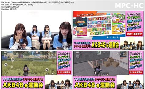 Akb48 E Undokai Team B 201120 Openrec Hashiruka48