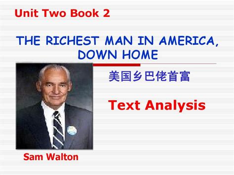 Text Analysis Word文档在线阅读与下载 无忧文档