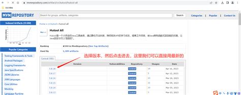 Idea 创建java项目，引入第三方jar，打包jar包idea导入jar包 Csdn博客