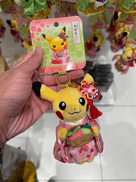 Nathan Explosion Pikachu New Pokemon Snaps Shrinking Neo One Reminds