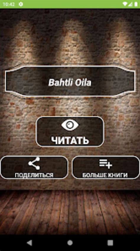 Baxtiyor oila haqida saboqlar. for Android - Download