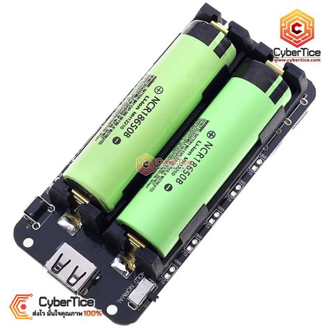 โมดูลชาร์จแบตเตอรี่ 18650 พร้อมช่องจ่ายไฟ Usb Battery Shield V3 สำหรับ Raspberry Pi Wemos