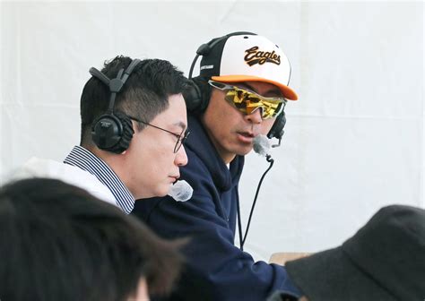 한화우승v2 On Twitter 해설 진행이 좋아서 다음에도 또 듣고 싶음🧡