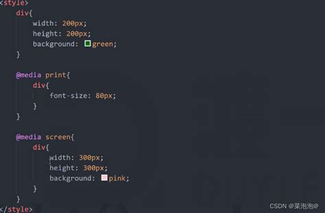 Bootstrap 媒体类型 Csdn博客