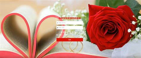 基于javaspringbootvue前后端分离中药实验管理系统设计实现后台java前台vue实现中医诊疗系统 Csdn博客