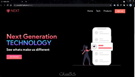 انشاء صفحه عرض منتجات باسخدام Html And Css خمسات