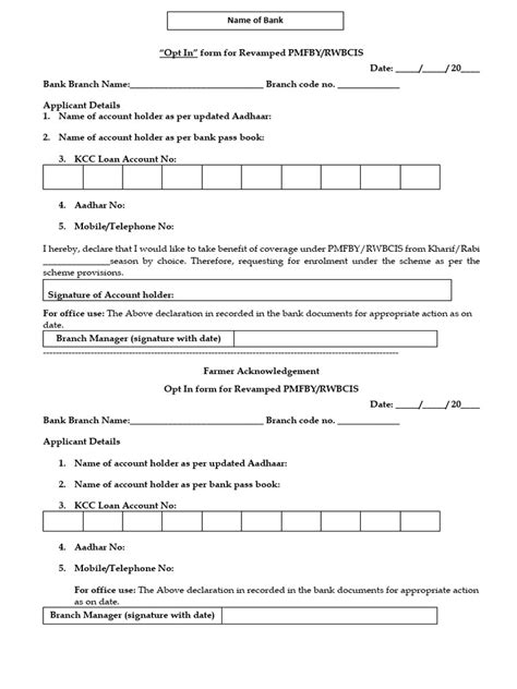 Opt In And Opt Out Form For Loanee Farmer Pdf