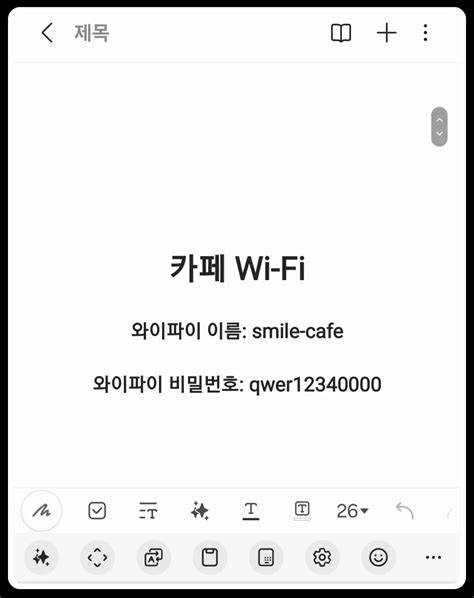 예쁜 디자인으로 Qr코드 만들기 및 큐알코드 스캔하는 방법까지 알려드릴게요