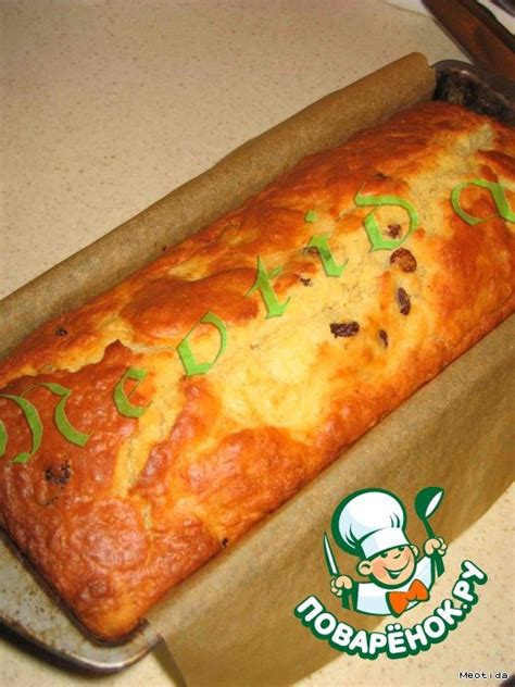 Кекс "Рисовые хлопья" – кулинарный рецепт