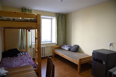 Оюутны байр