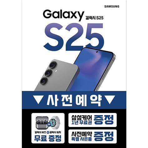 리퀘스트 인쇄물 판촉물 복지몰