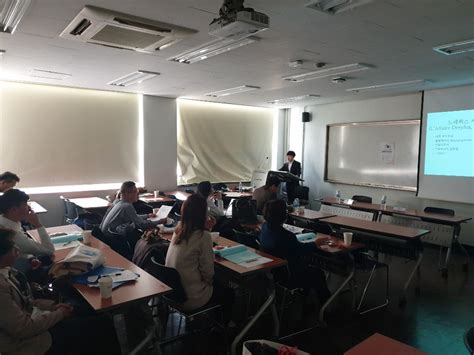 중앙대학교 역사학과