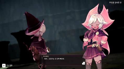 9월 신작 게임 애니메이션 스토리 어드벤처 Rpg 마녀의 샘 R Witchspring R 전투 플레이 귀여운 마녀