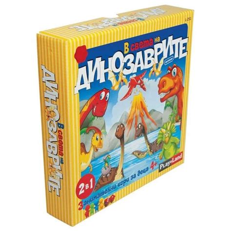 В света на Динозаврите Детска настолна игра Nastola
