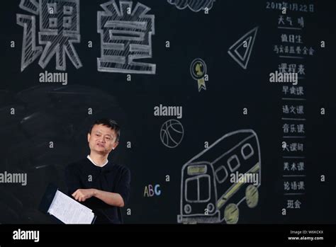 Jack Ma Yun Chairman Of Alibaba Group Gives A Lesson To Rural Teachers During The Ma Yun Rural