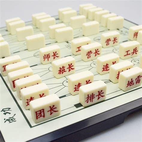 大号折叠军棋陆战棋盘，益智游戏新选择，小学生也能玩转！🚀 军棋 淘宝百科网