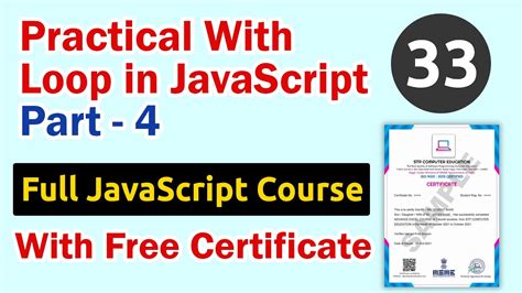 Practical With Loop In JavaScript Part 4 YouTube