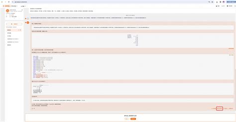 mindopt工具是如何做到配套使用的？请看此篇 csdn博客