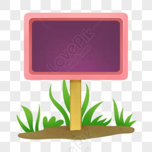 Love Square Border PNG Hd Transparent Image And Clipart Image For Free Download Lovepik