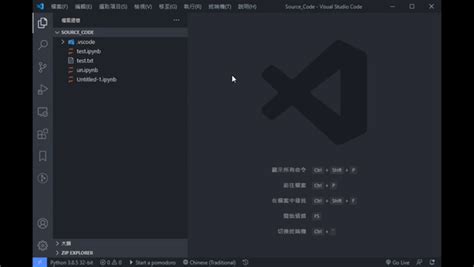 Python Create New Blank Jupyter Notebook Error Issue Microsoft Vscode GitHub