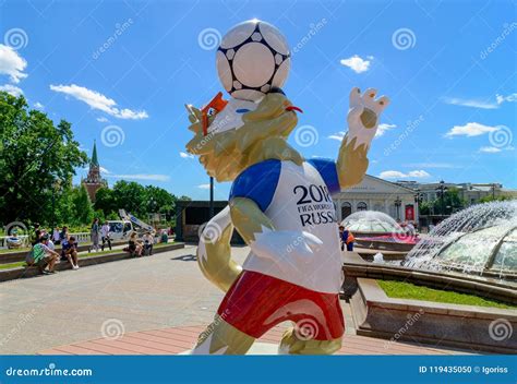 Moscow Russia June 20 2018 The Official Mascot Of The 2018 Fifa
