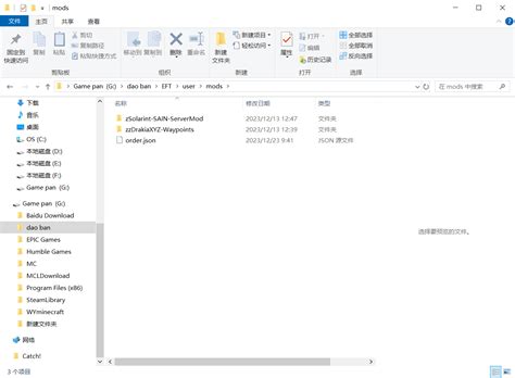 374版本服务端报错type Error Oddba社区