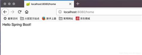 Spring Boot快速入門 每日頭條