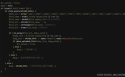 第二周学习 Csdn博客 第二周学习 Csdn博客