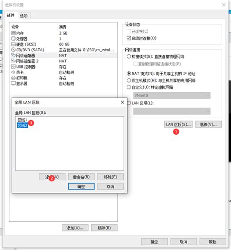 Linux配置DHCP中继服务器 尤妤 博客园