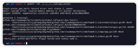 Hz Update Error · Issue 615 · Cloudwegohertz · Github