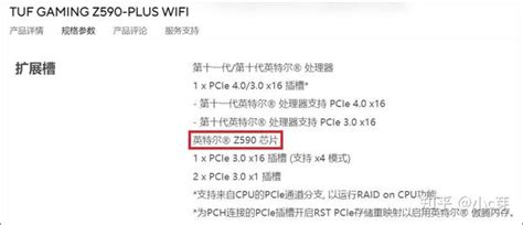 华硕主板csm选项为灰色无法修改怎么办？ 知乎