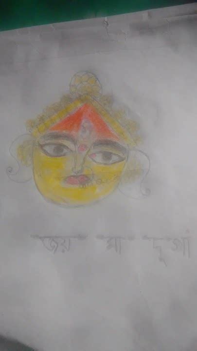 জয় মা দূগা্ 🙏🏻🙏🏻🙏🏻🙏🏻🙏🏻🙏🏻🙏🏻 ️ ️ ️ ️ ️ Youtube