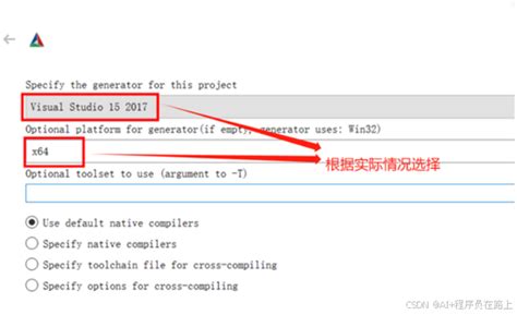 Cmake与vs编译opencv Cmake Vs2022 编译opencv4 10 Csdn博客