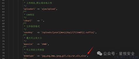注入漏洞防止SQL注入攻击的10种有效方法附Java代码示例 CN SEC 中文网