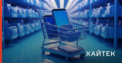 Доллар выше 100: когда вырастут цены на бытовую технику и iPhone