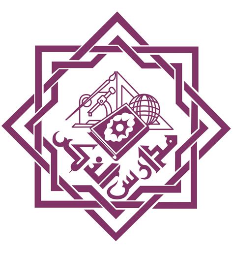 مدارس الذكر للبنات