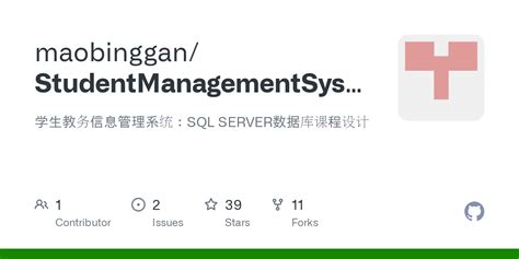 StudentManagementSystem 数据库脚本 版 版本 MSSQL SQL脚本 所有架构 sql at master maobinggan