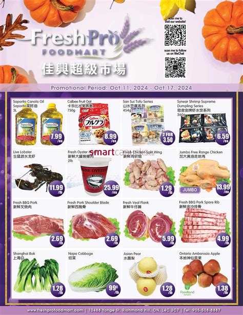Freshpro Foodmart Canada Flyers