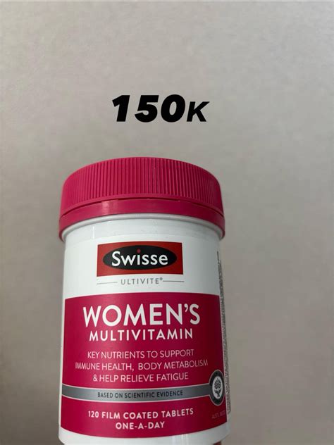 Австрали Эмэгтэйчүүдийн эрч хүч энергийн түвшинг нэмэгдүүлэх Бодисын