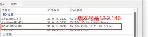 vscode配置python环境 andand pytorch模块和sklearn模块的下载 奋斗的独角兽 博客园