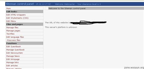 siteman cms 漏洞and利用技巧分享 nuclear atk（核攻击）网络安全实验室