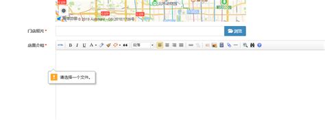 form image 未设置 removeable，图片上仍然显示删除按钮 · issue 3293 · z song laravel
