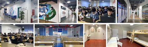 好程序员it培训java培训web前端培训北京千锋互联科技有限公司 好程序员it培训java培训web前端培训北京千锋互联科技有限公司