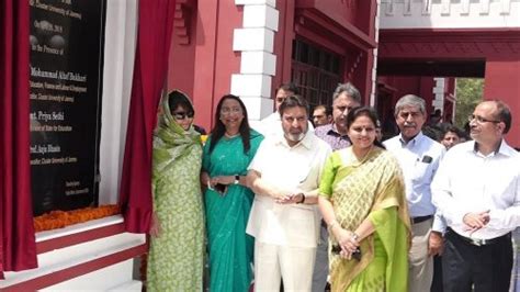 Cluster University Of Jammu Admission 2025 Fees Scholarship Jammu