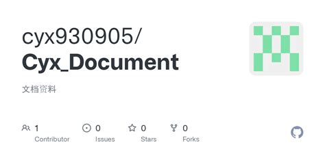 Github Cyx Cyx Document