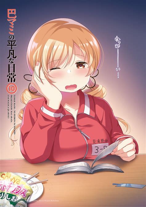 Tomoe Mami Mahou Shoujo Madoka Magica And 1 More Drawn By Mai